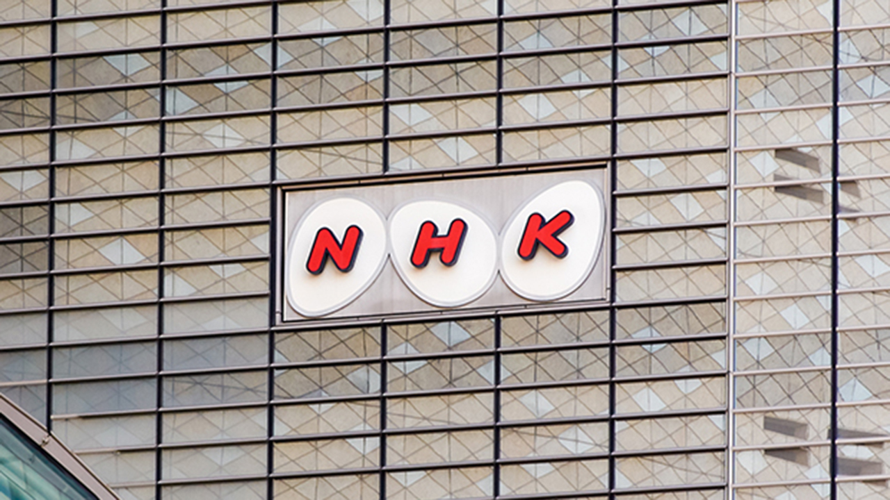 NHK、STARTO社離れで2025年はNumber_iとの蜜月関係強化へ | サイゾーオンライン/視点をリニューアルするニュースサイト